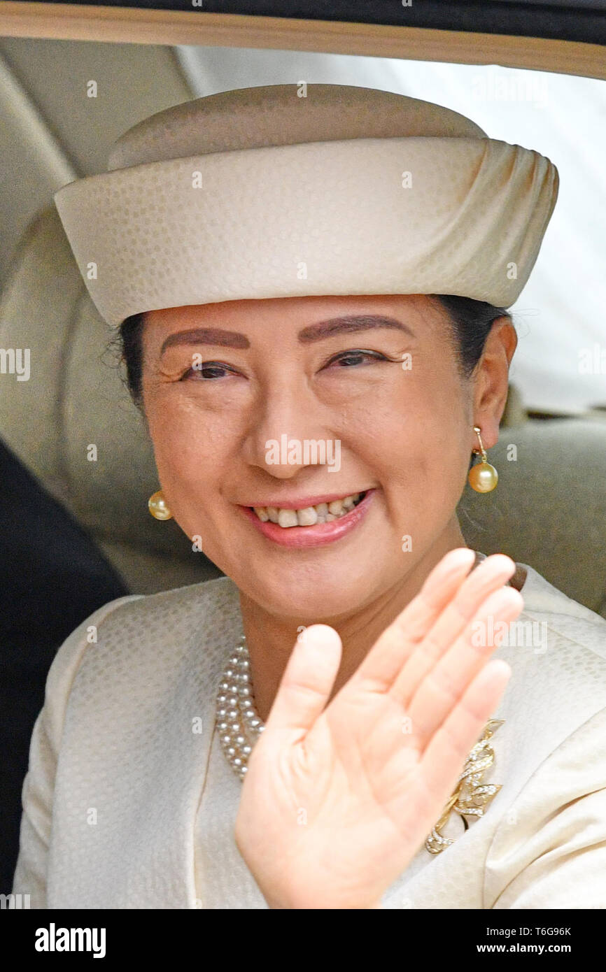 Empress masako hi-res stock photography and images - Alamy