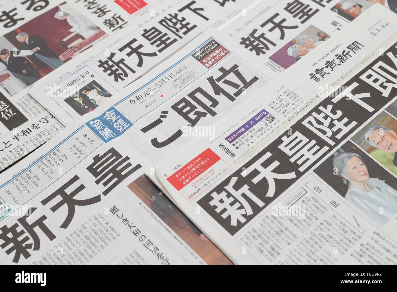 Tokyo, Japan. 1st May, 2019. Japanese newspapers reporting new emperor ...