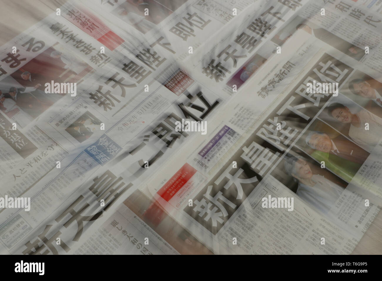 Tokyo, Japan. 1st May, 2019. Japanese newspapers reporting new emperor ...