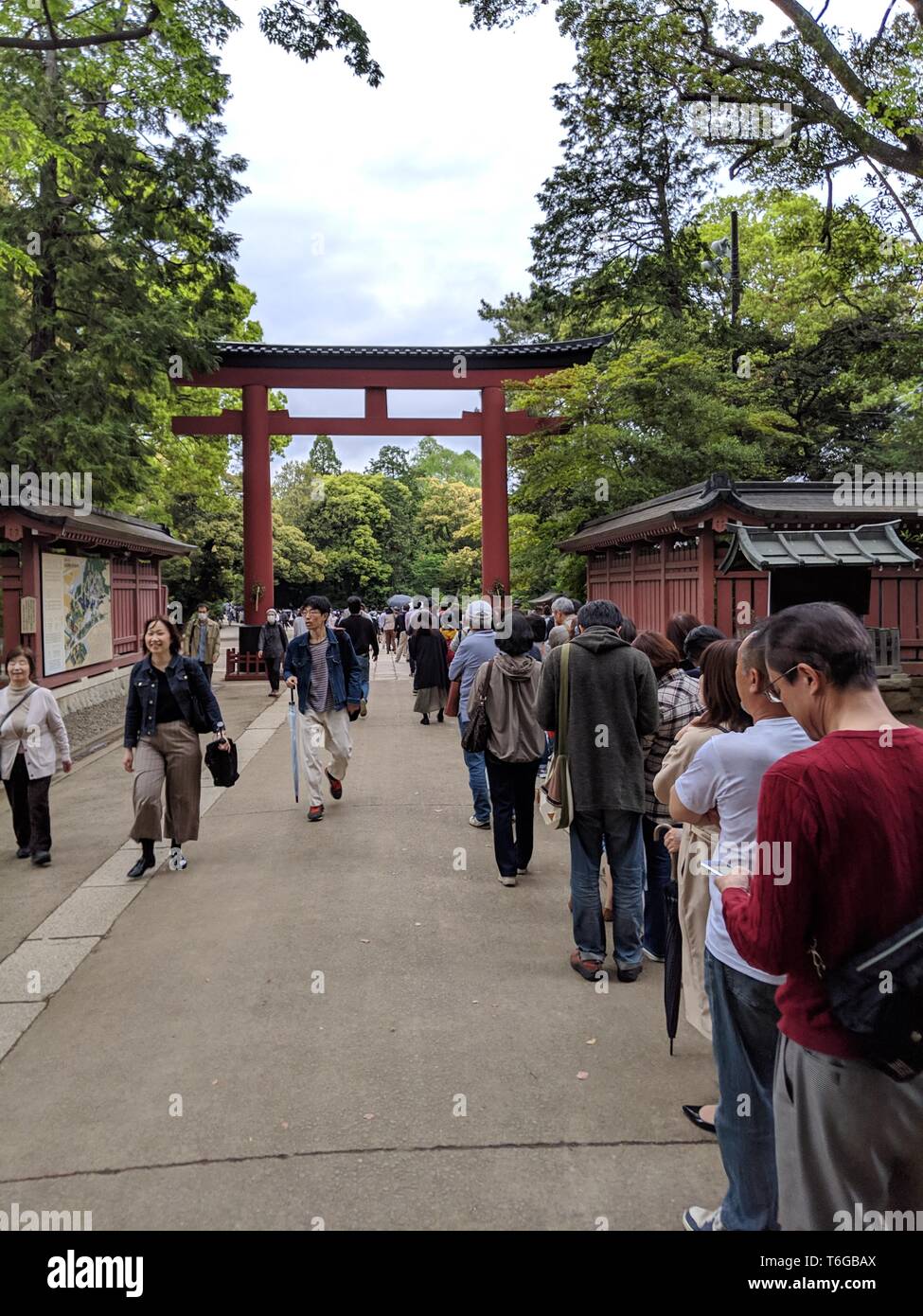 Shuin hi-res stock photography and images - Alamy