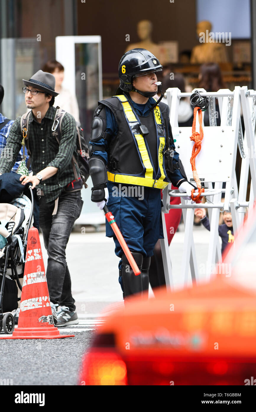 Japan police 1989 hi-res stock photography and images - Alamy