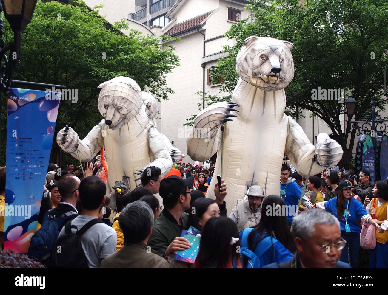 National puppet day hi-res stock photography and images - Alamy