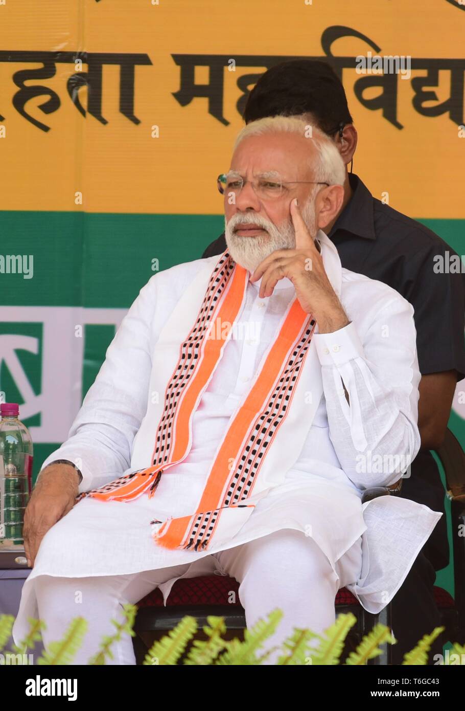 Narendra Modi Full Size Image