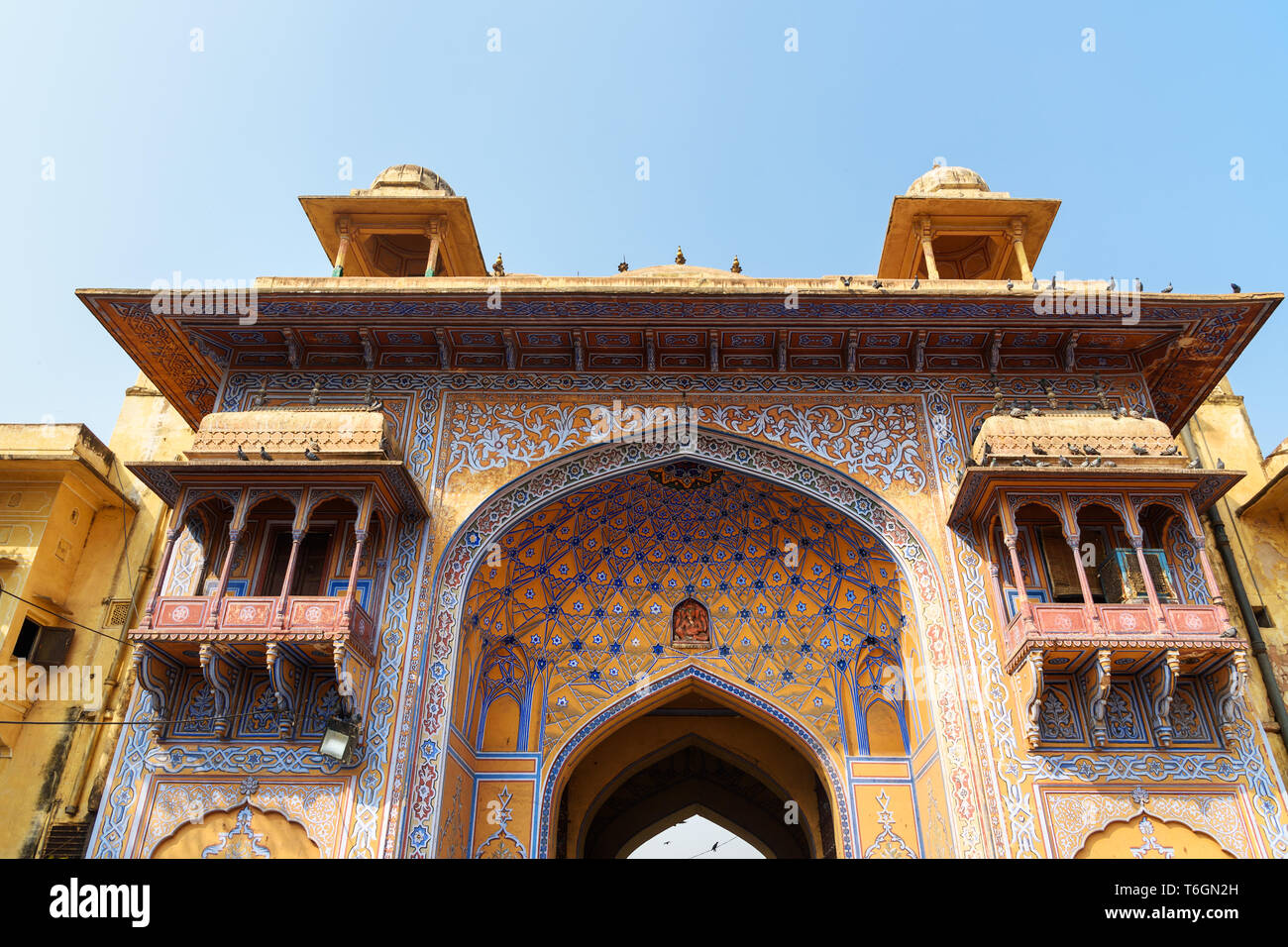 Tripolia Gate to the City Palace in Jaipur. Rajasthan. India Stock ...