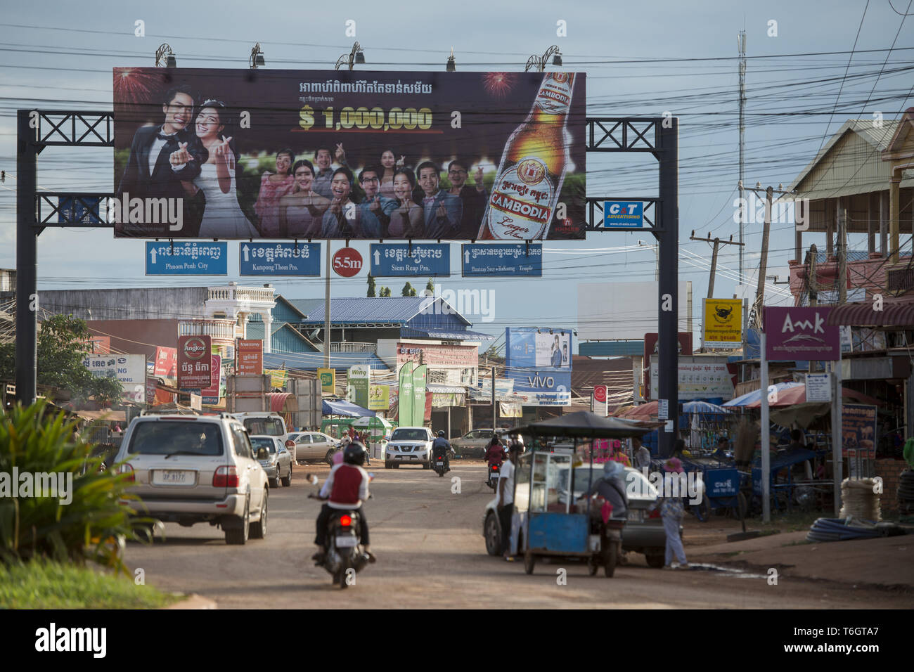 Anlong veng hi-res stock photography and images - Alamy