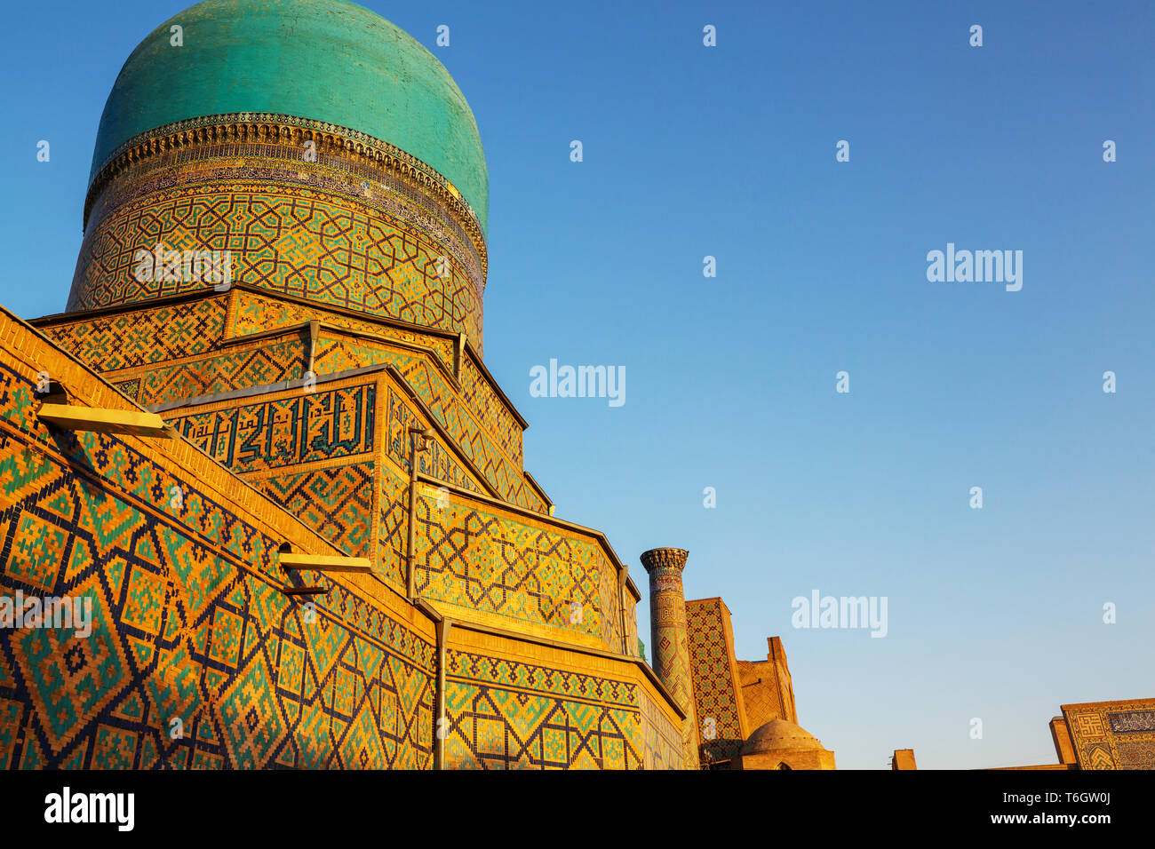 Uzbekistan samarkand muslim man hi-res stock photography and images - Alamy