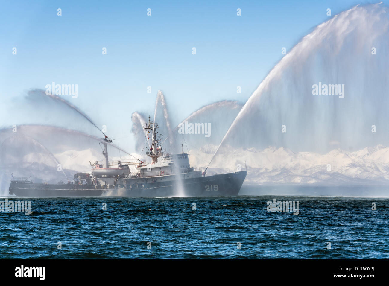 Firefighting tug boat hi-res stock photography and images - Alamy
