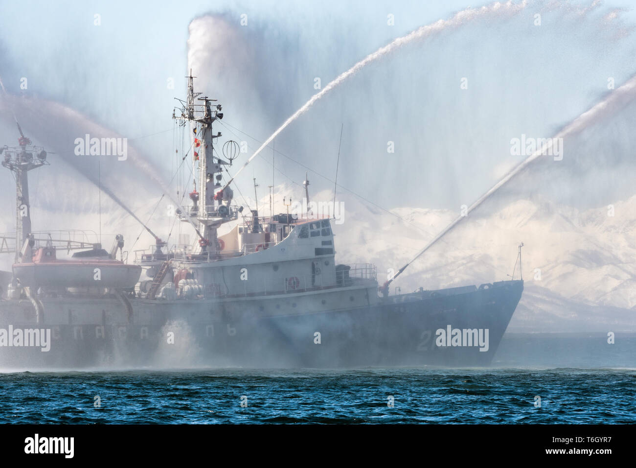 Rescue and salvage ship of Pacific Fleet of Russia spraying water on ...