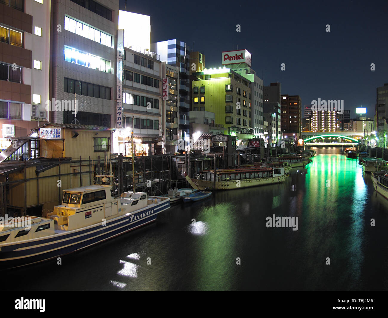 Tokio kanda river hi-res stock photography and images - Alamy