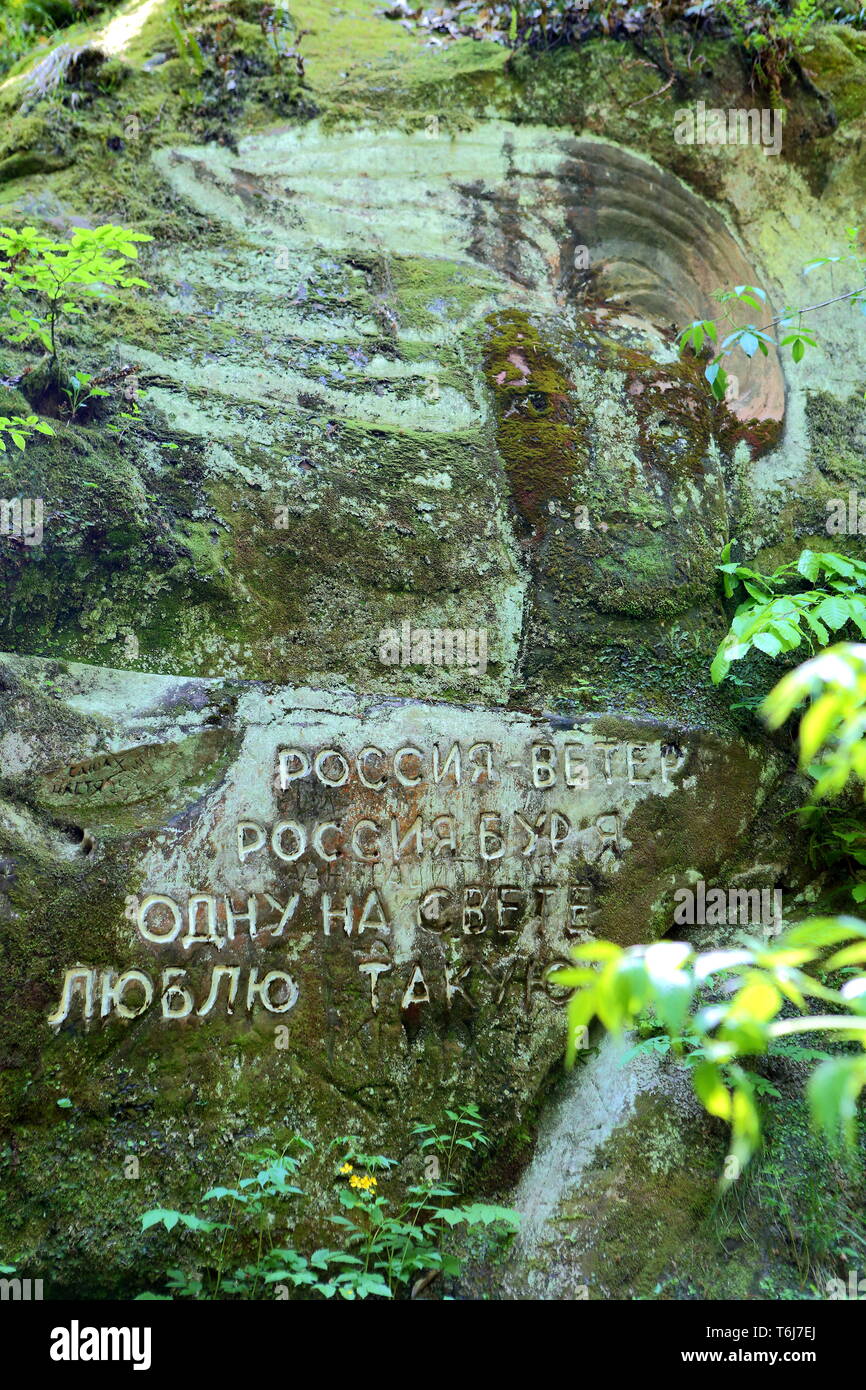 Beautiful mountain gorge. Rocks covered with moss Stock Photo - Alamy