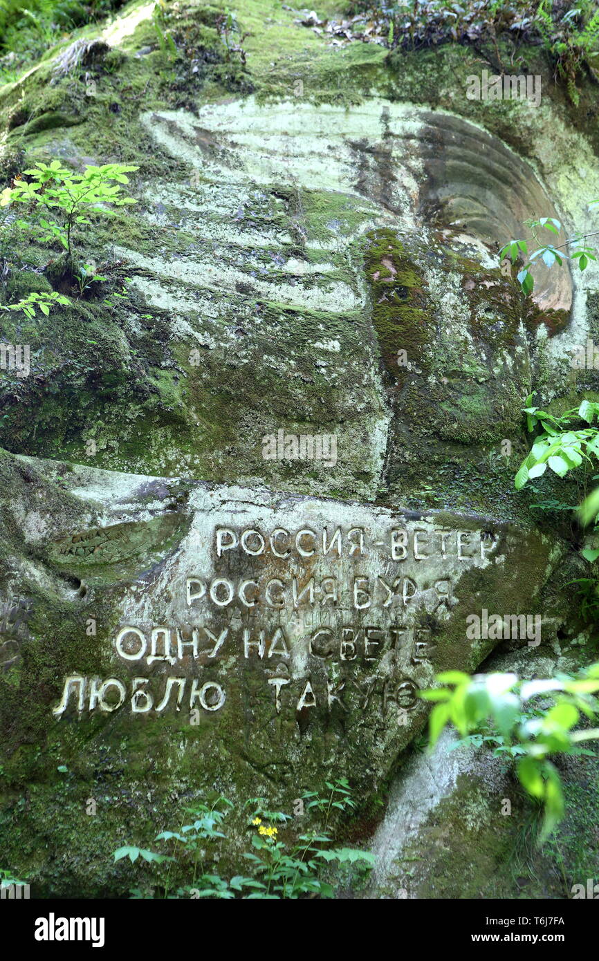 Beautiful mountain gorge. Rocks covered with moss Stock Photo - Alamy