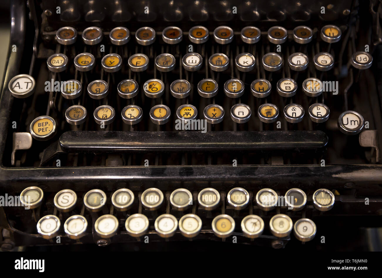 Wri design hi-res stock photography and images - Alamy