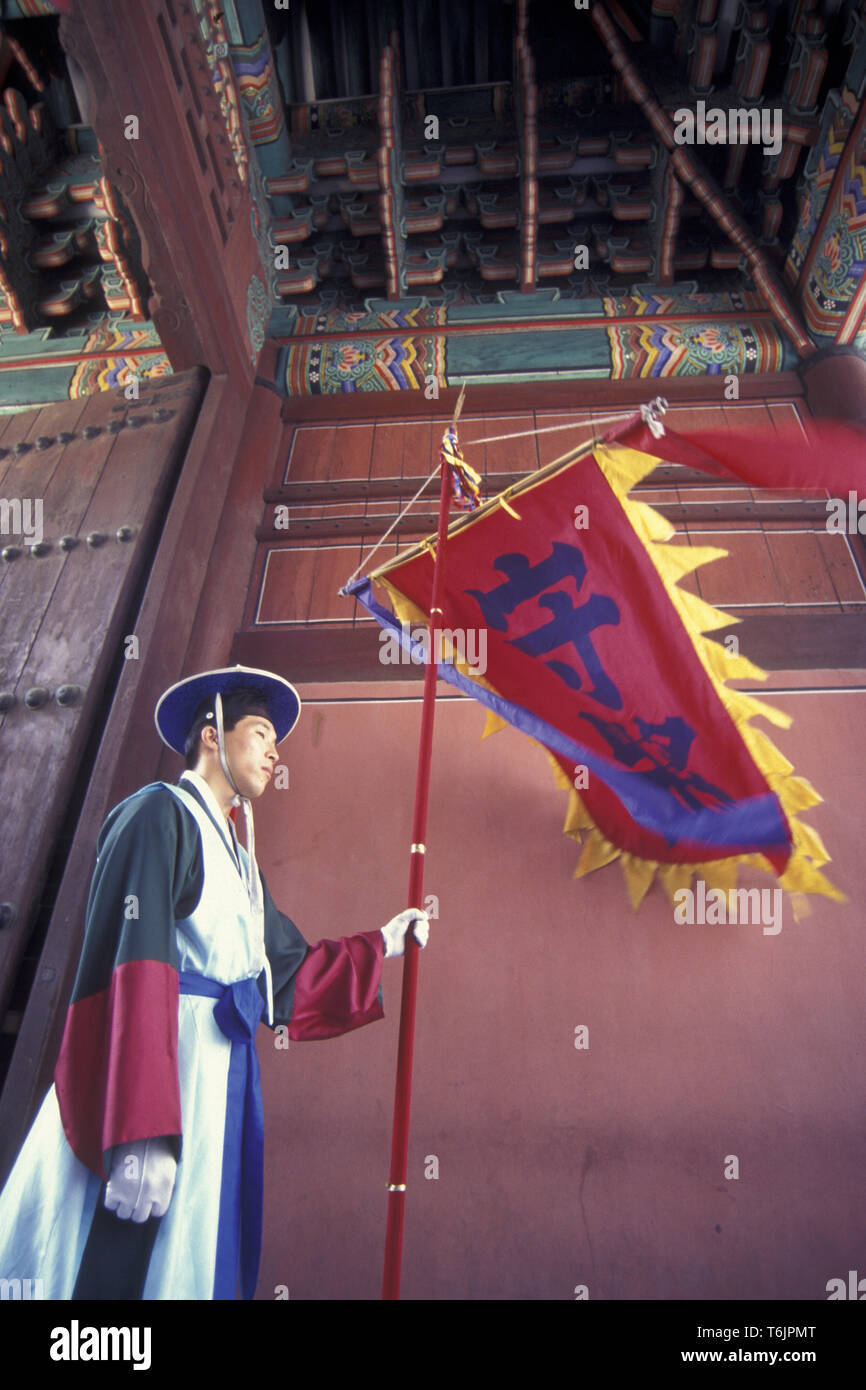 Daehanmun gate deoksugung palace hi-res stock photography and images ...