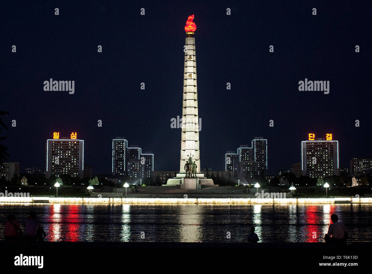 Juche hi-res stock photography and images - Alamy