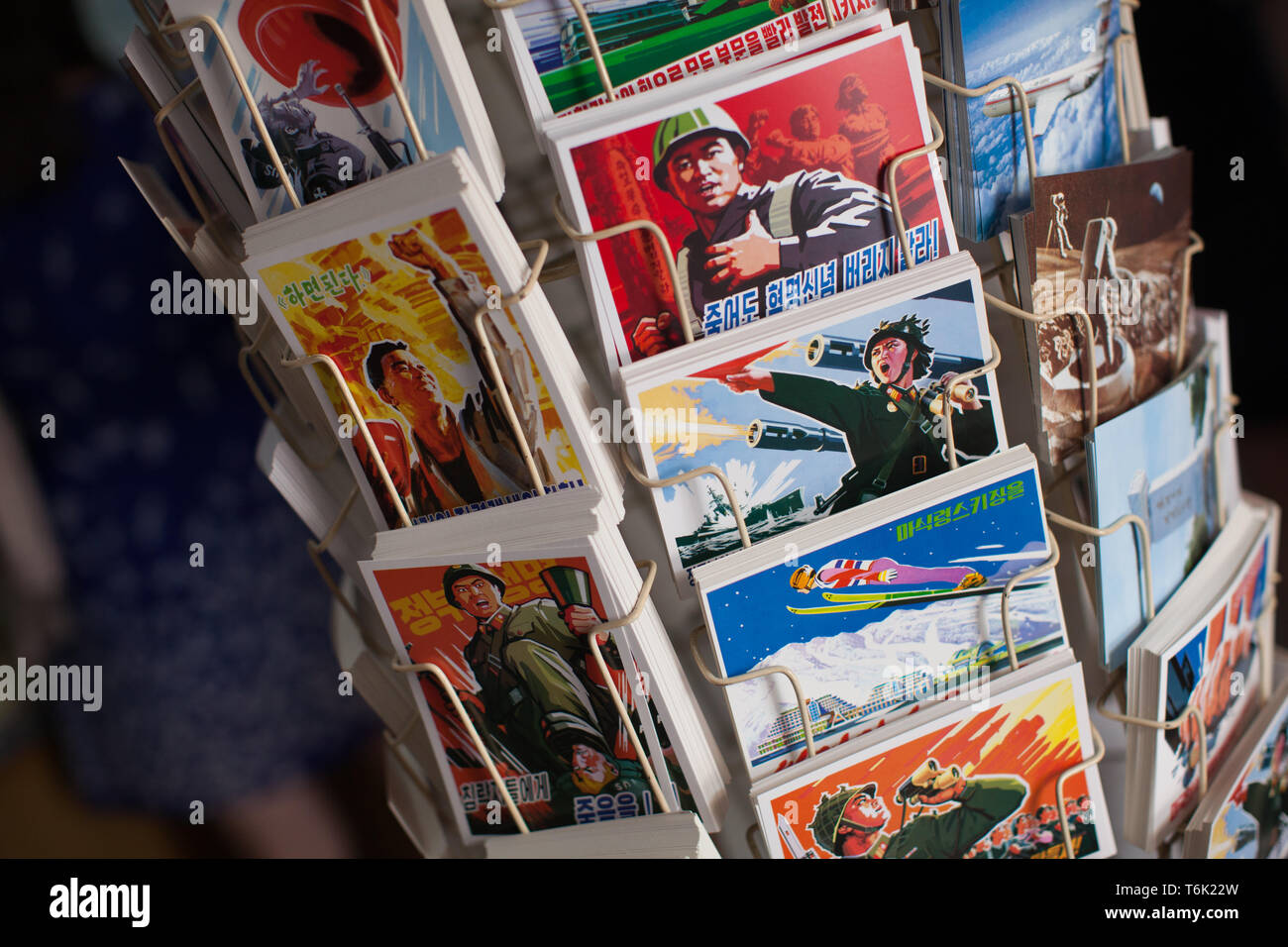 Propaganda postcards hi-res stock photography and images - Alamy