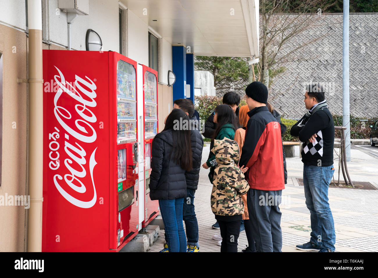 Close up japanese vending machine hi-res stock photography and images ...