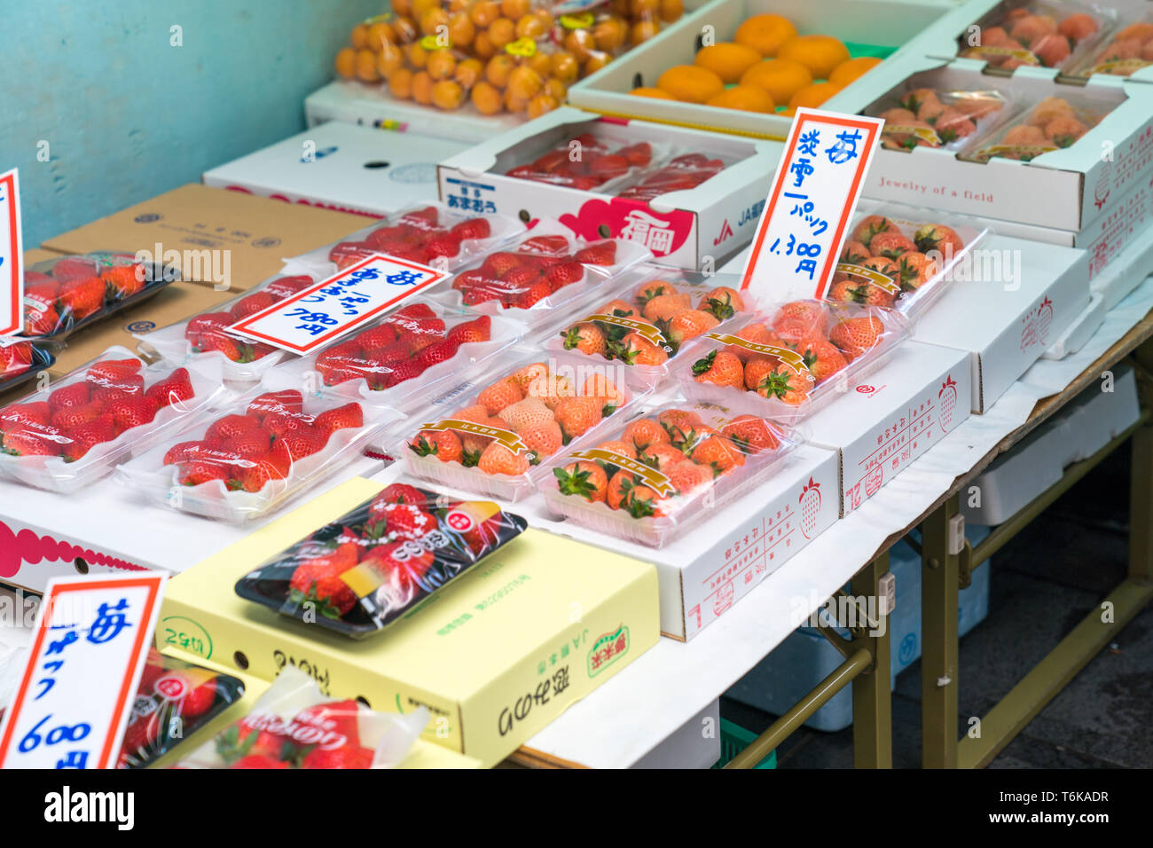 Osaka, Japan - 3 Mar 2018; Japanese local fresh foods; sea food, fish ...
