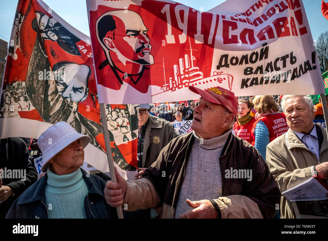 Moscow, Russia. 1st May, 2019 People held soviet posters during a march ...