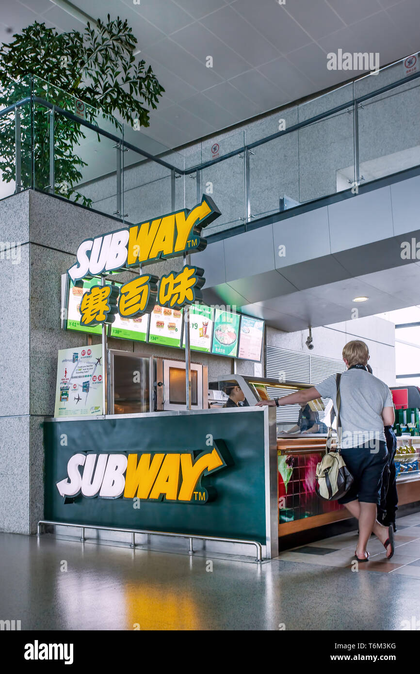 Subway sandwich and eat hi-res stock photography and images - Alamy