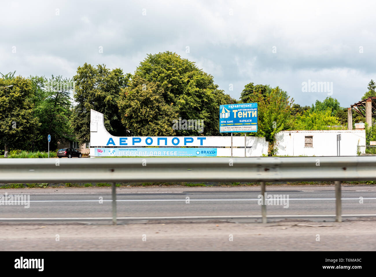 Rivenska hi-res stock photography and images - Alamy