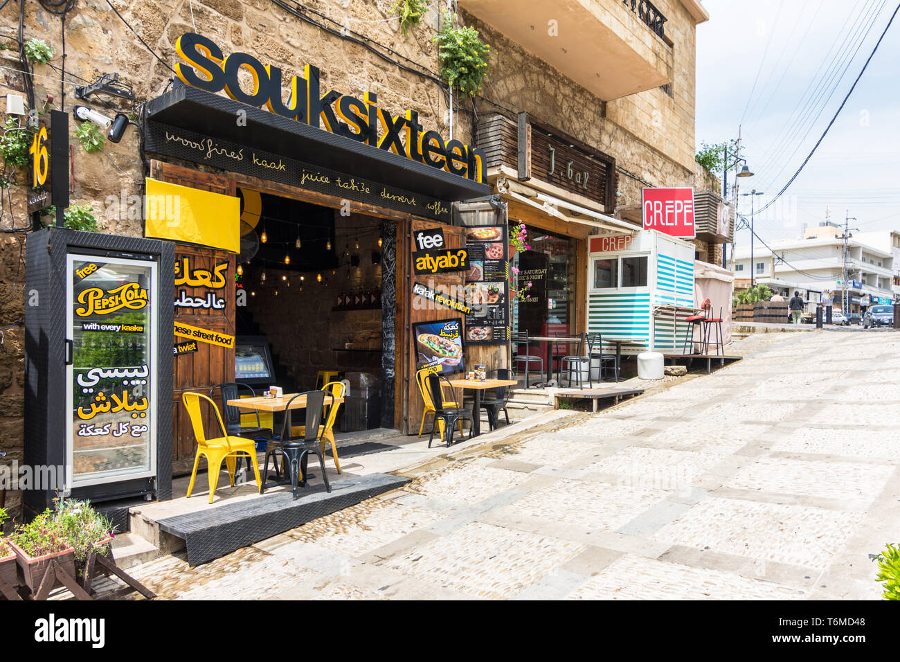 Modern snack shop in Byblos old souk, Jbeil, Lebanon Stock Photo - Alamy