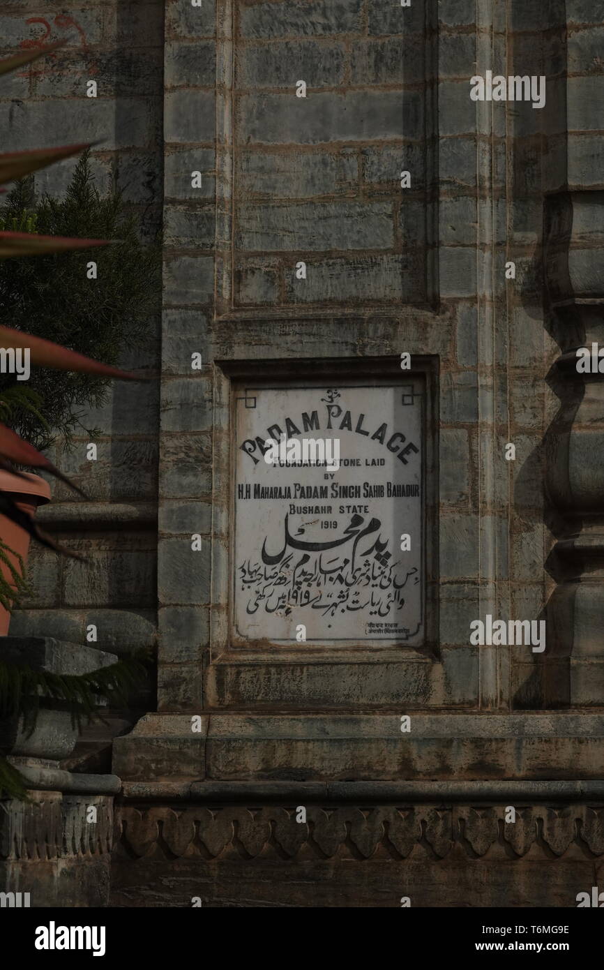 Bushahr Dynasty's Historic Padam Palace in Rampur,Shimla, Built by ...