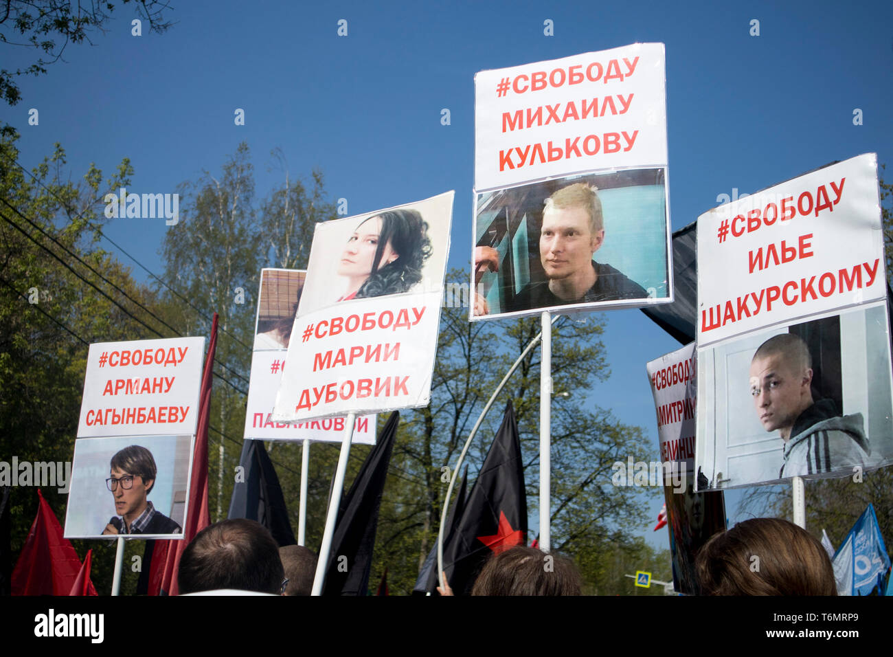 Russian propaganda posters 1 hi-res stock photography and images - Alamy