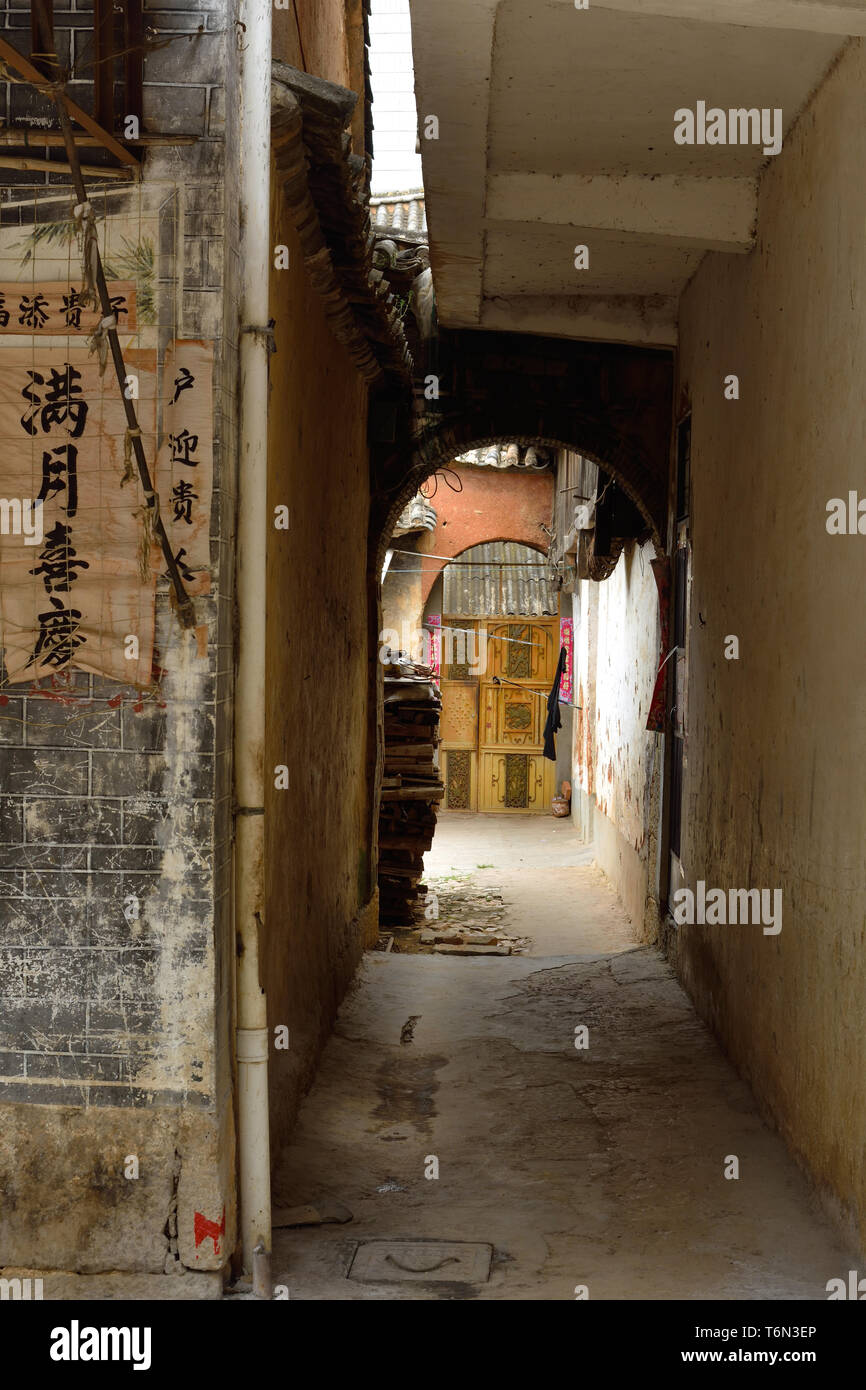 Wooden Archway Chinese Architecture High Resolution Stock Photography ...