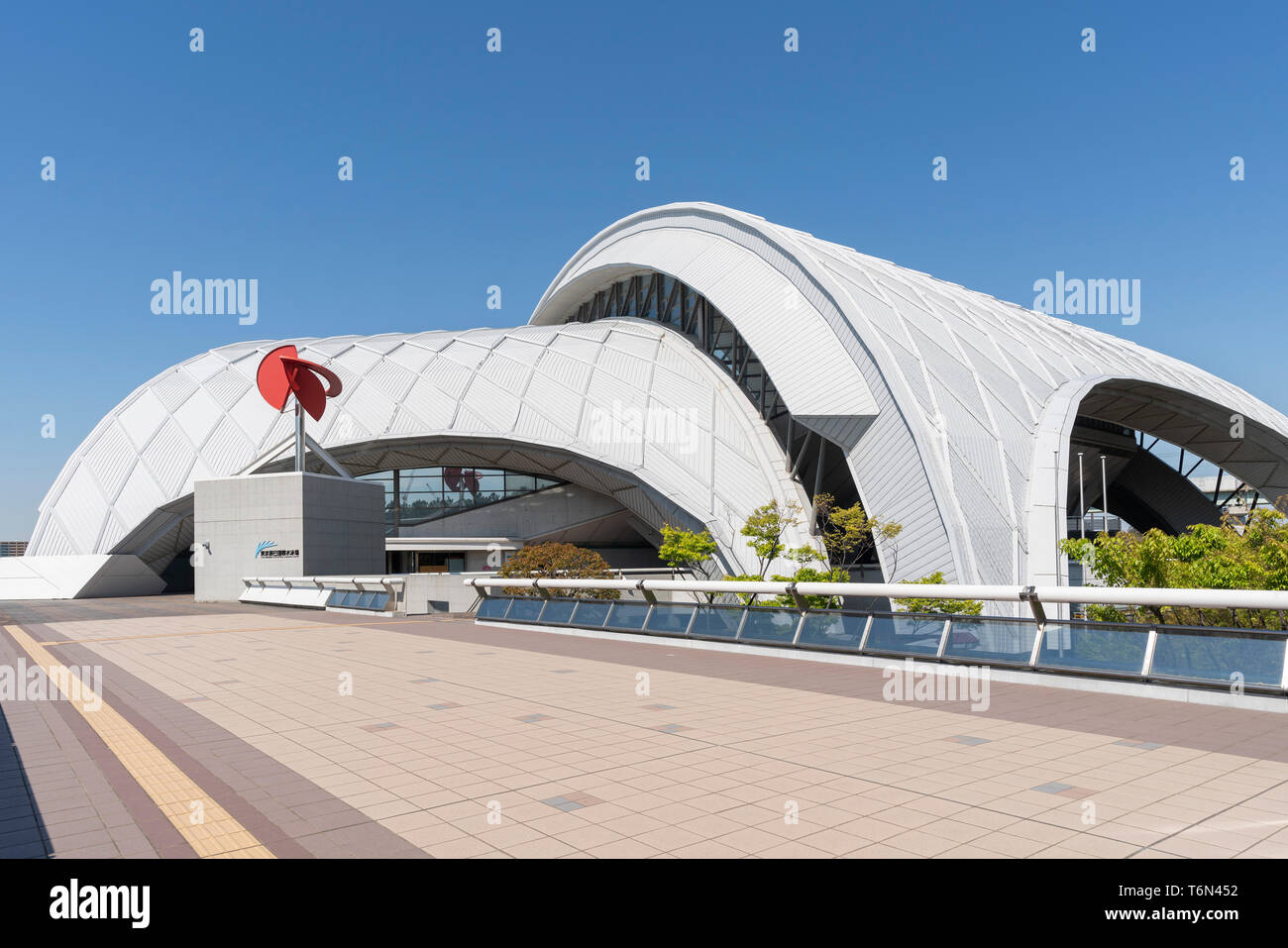 Tokyo Tatsumi International Swimming Center, Koto-Ku, Tokyo, Japan ...