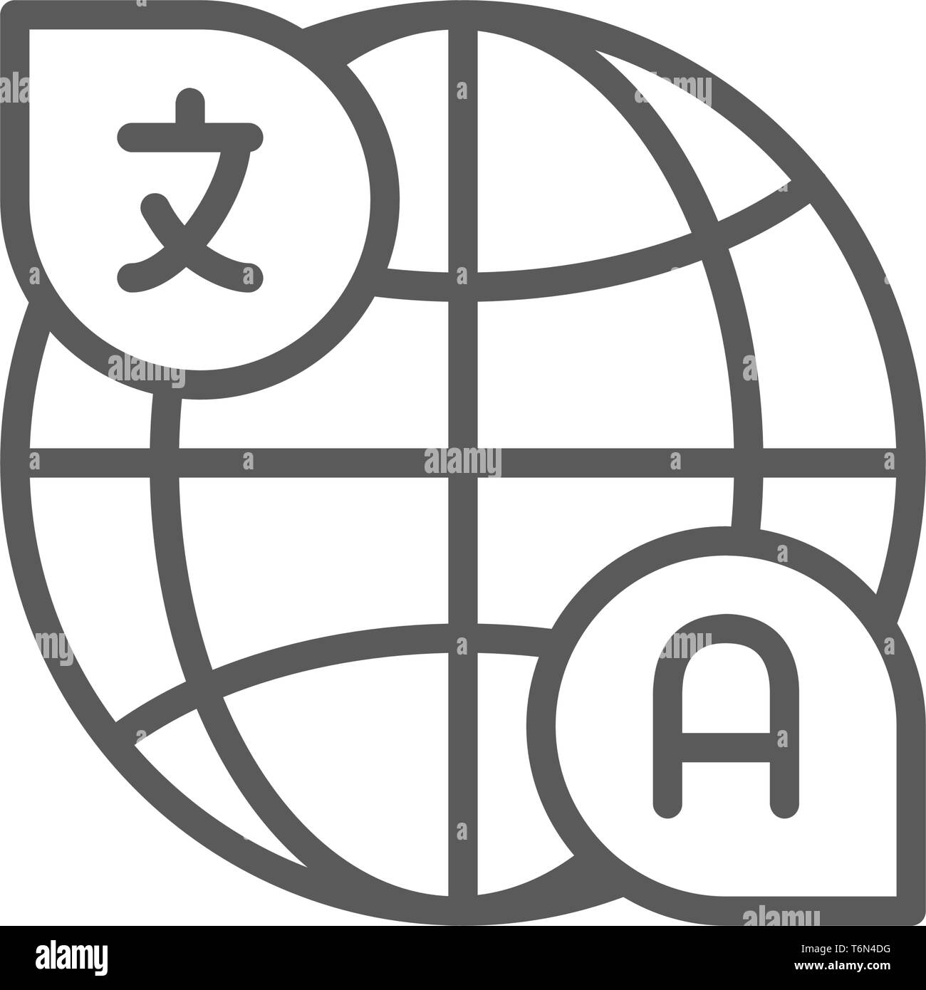 Translation, conversation line icon. Isolated on white background Stock ...