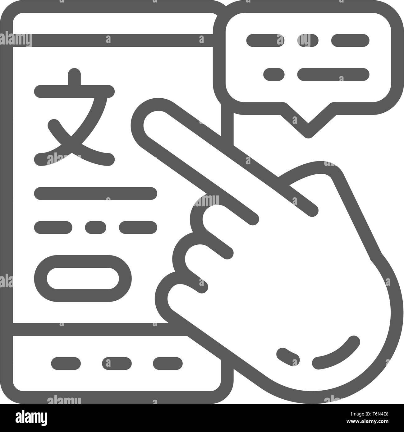 Vector phone with online translation line icon Stock Vector Image & Art ...