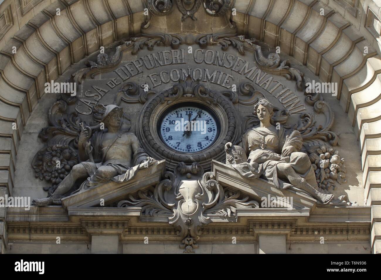 Cec palace hi-res stock photography and images - Alamy