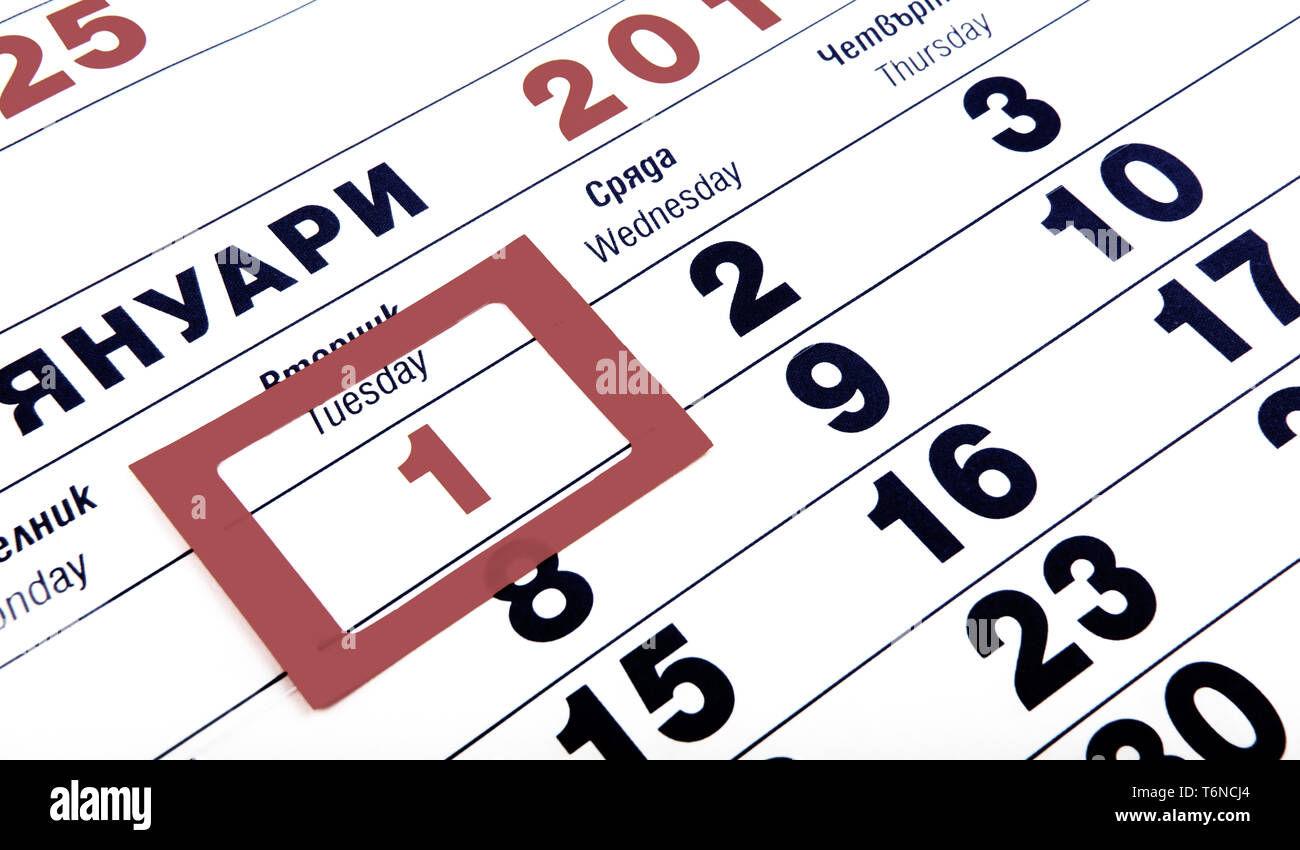 Closeup calendar page Stock Photo - Alamy