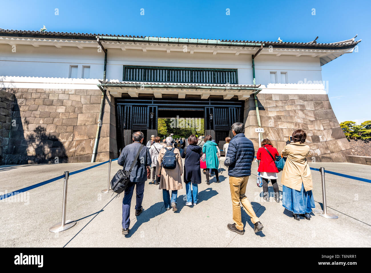 Tokyo sakuradamon gate hi-res stock photography and images - Alamy