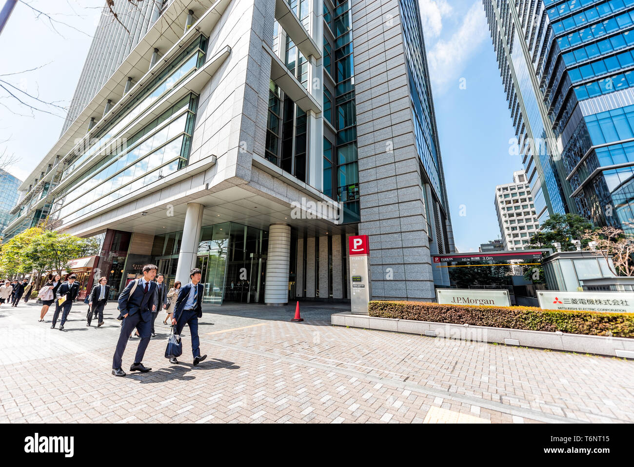 Bank of japan tokyo exterior hi-res stock photography and images - Alamy