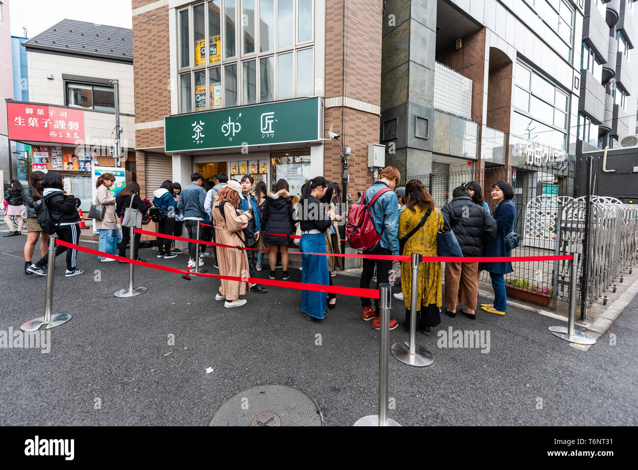 Tokyo high school girl hi-res stock photography and images - Alamy