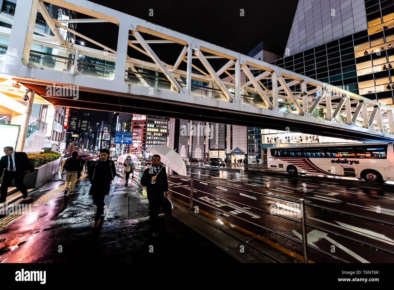 Japanese train station signs hi-res stock photography and images - Alamy