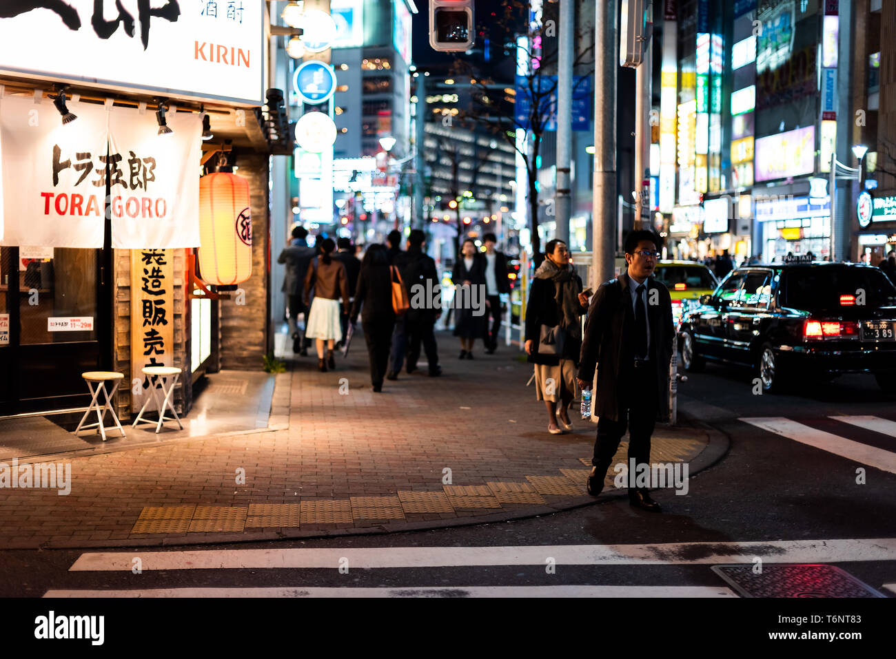 Japanese street at night hi-res stock photography and images - Alamy