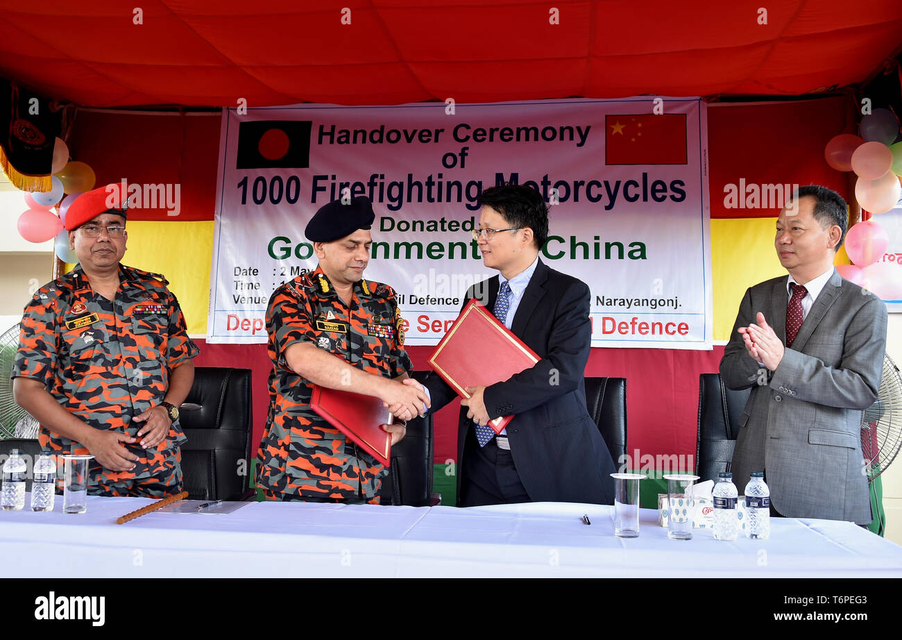 Bangladesh fire service hi-res stock photography and images - Alamy