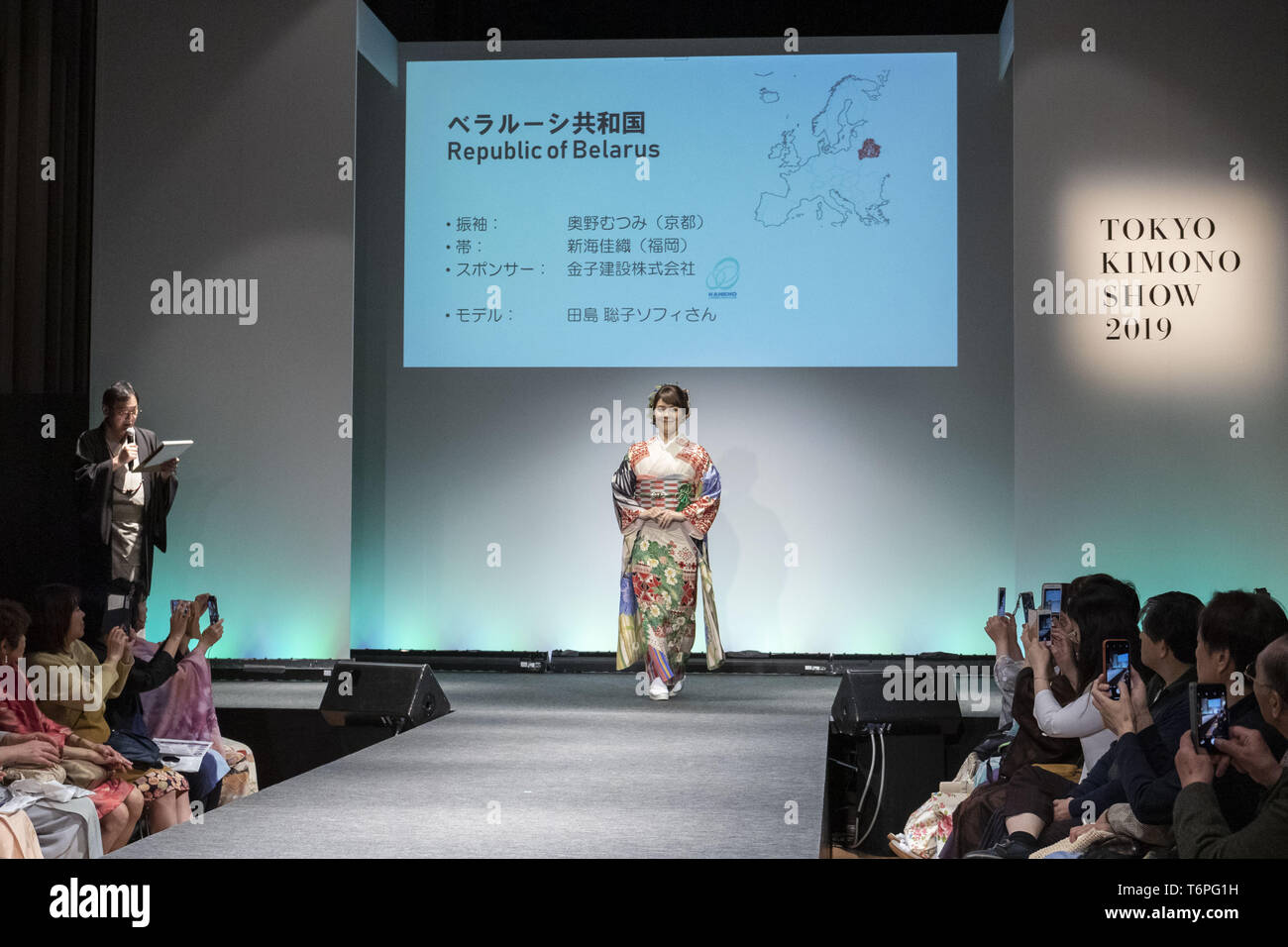 Tokyo, Japan. 2nd May, 2019. A model dressed up a Japanese kimono ...