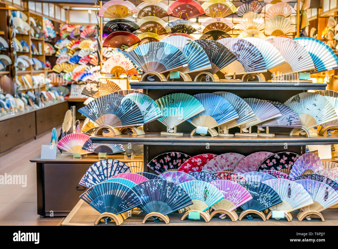 Fan shop kyoto hi res stock photography and images Alamy