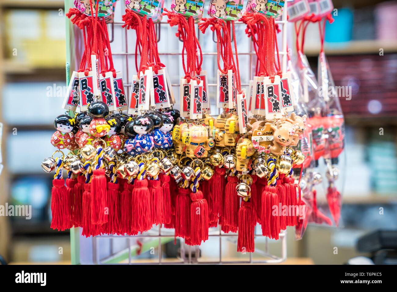 Japanese love amulet hi-res stock photography and images - Alamy