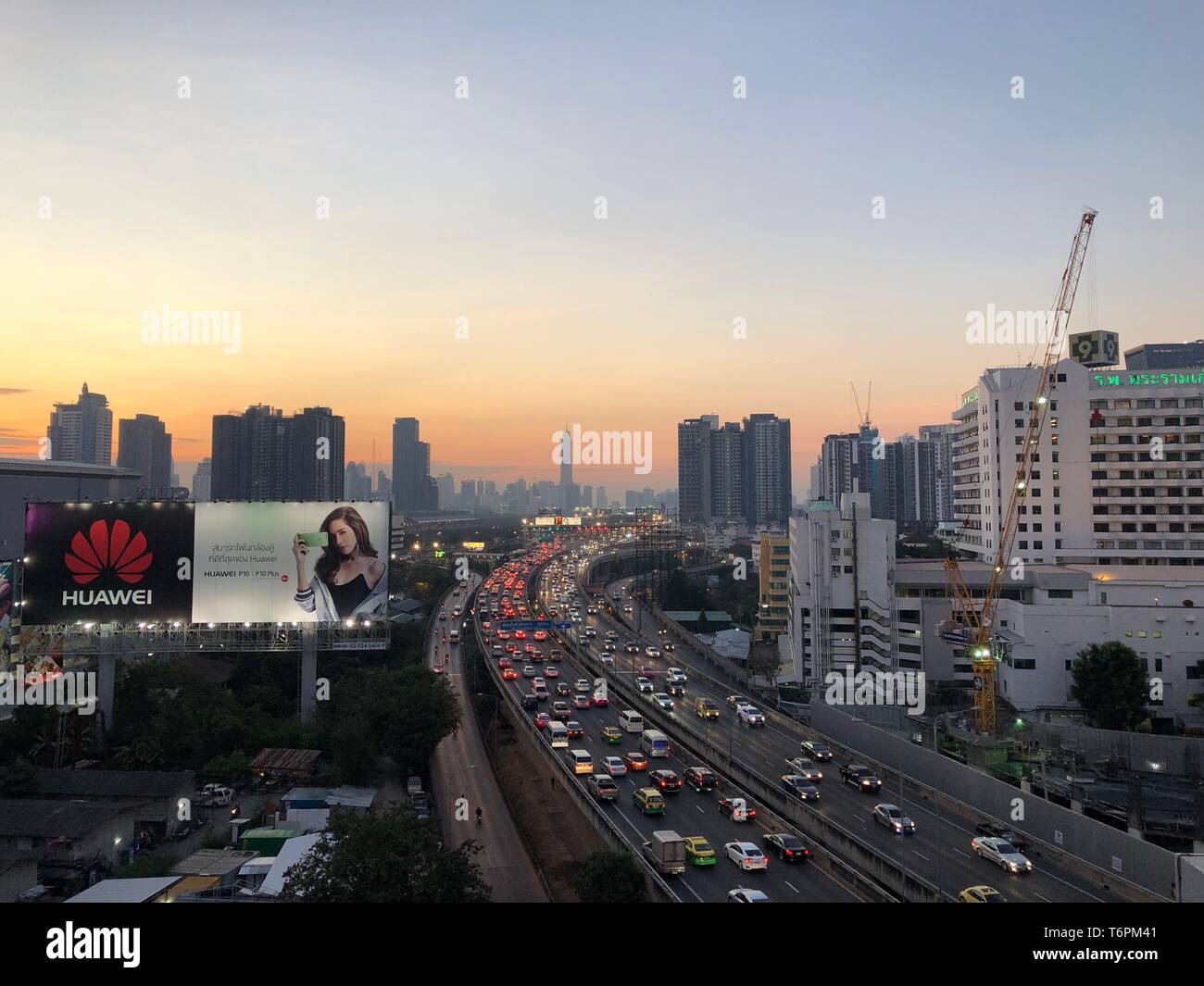 Sirat expressway hi-res stock photography and images - Alamy