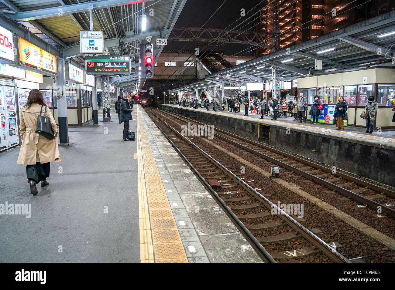 Osaka, Japan - 28 Feb 2018: Passengers was waiting the train on ...