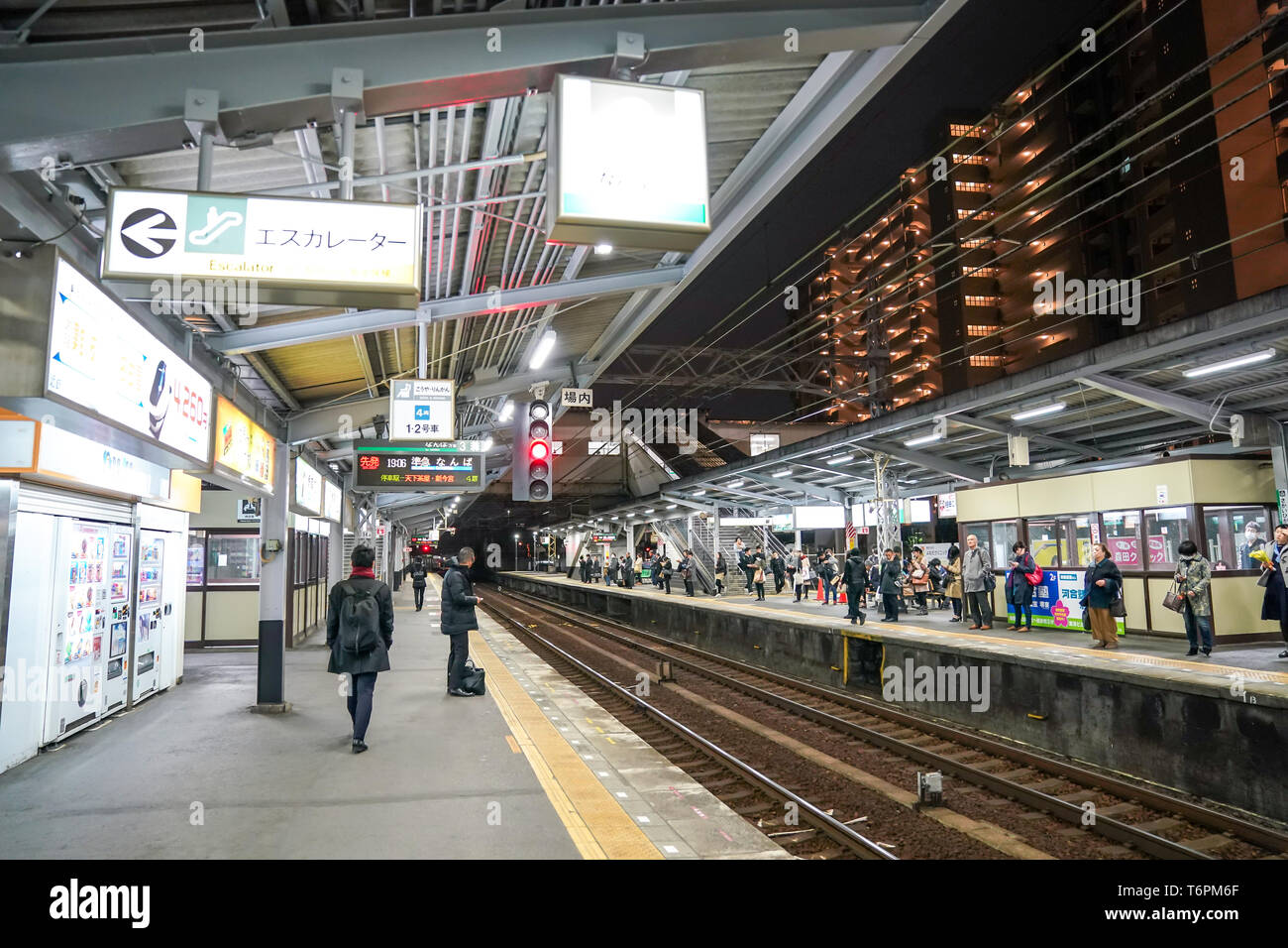 Osaka, Japan - 28 Feb 2018: Passengers was waiting the train on ...