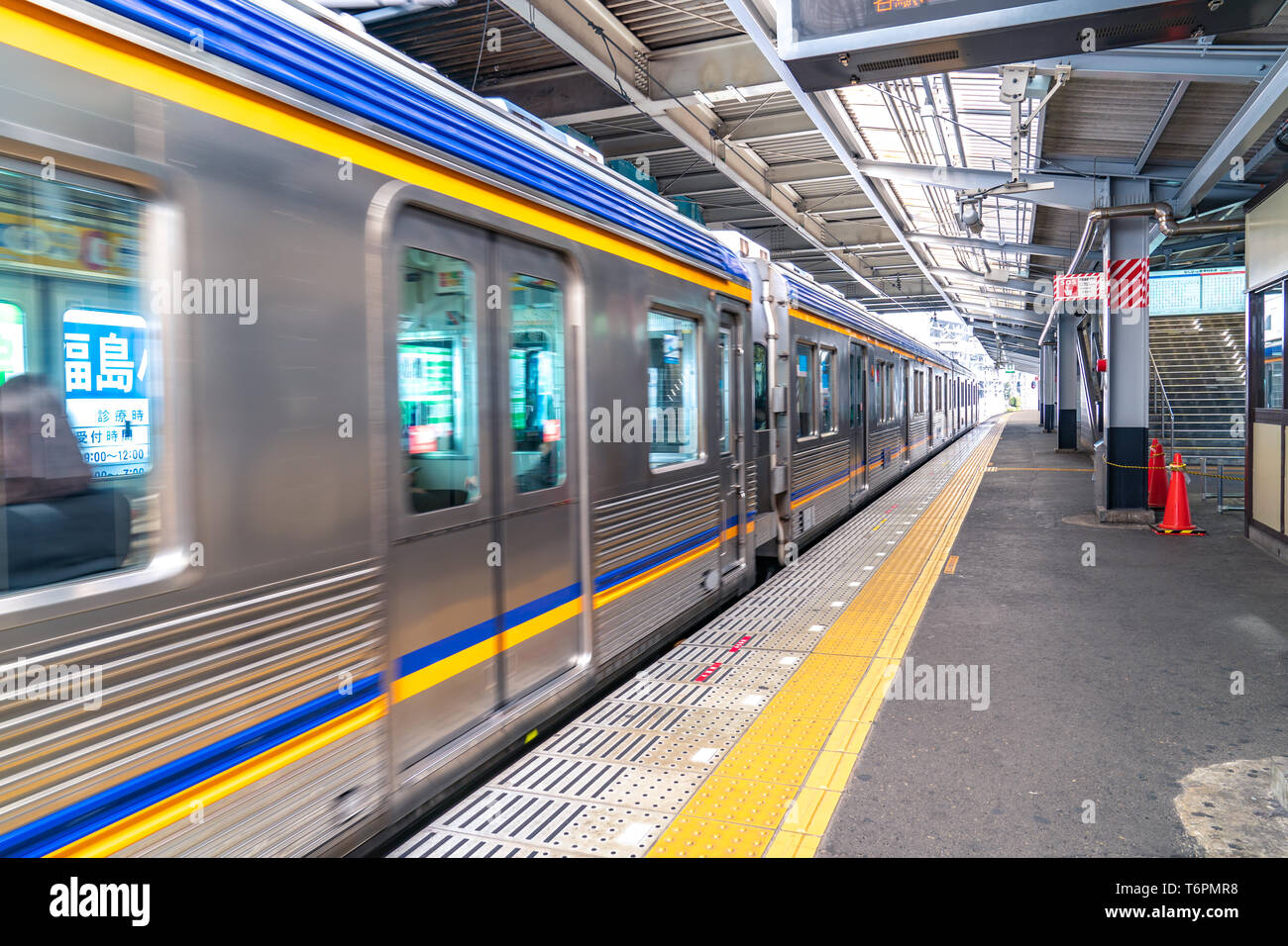 Nankai electric railway hi-res stock photography and images - Alamy