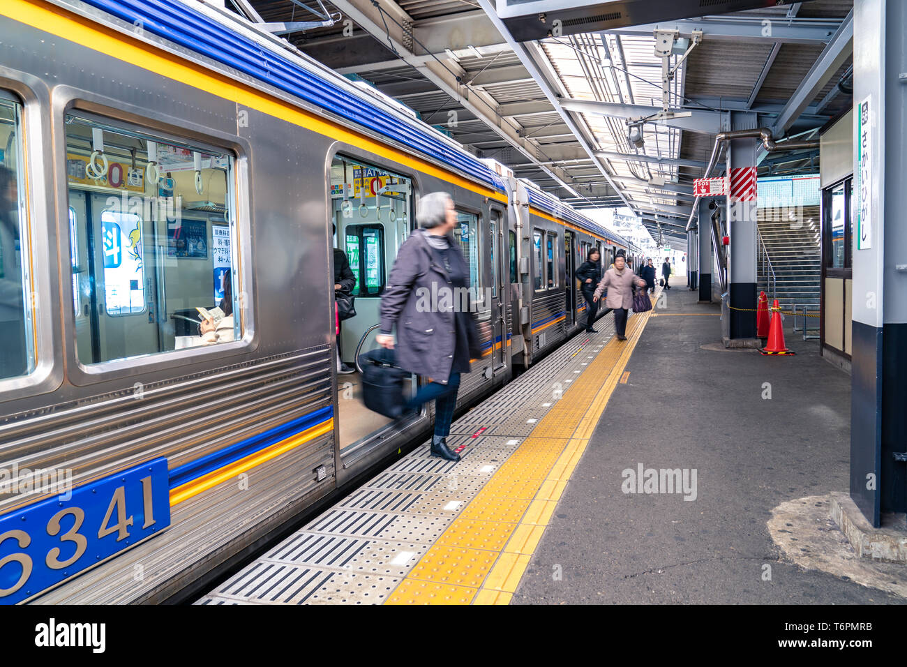 Osaka, Japan - 3 Mar 2018: Train station and platform environment at ...