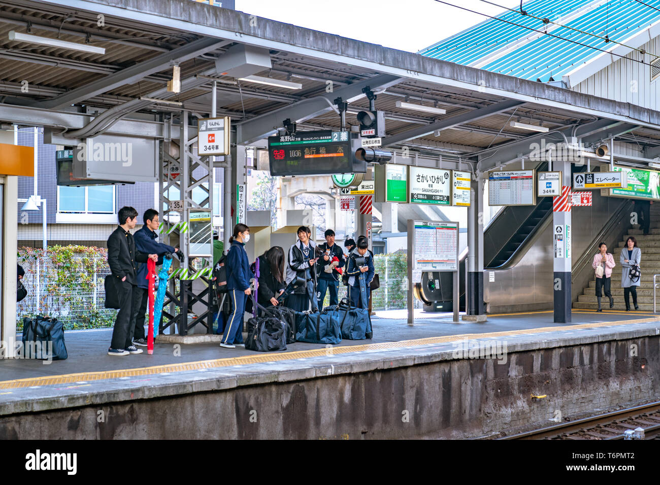 Osaka, Japan - 3 Mar 2018: Train station and platform environment at ...