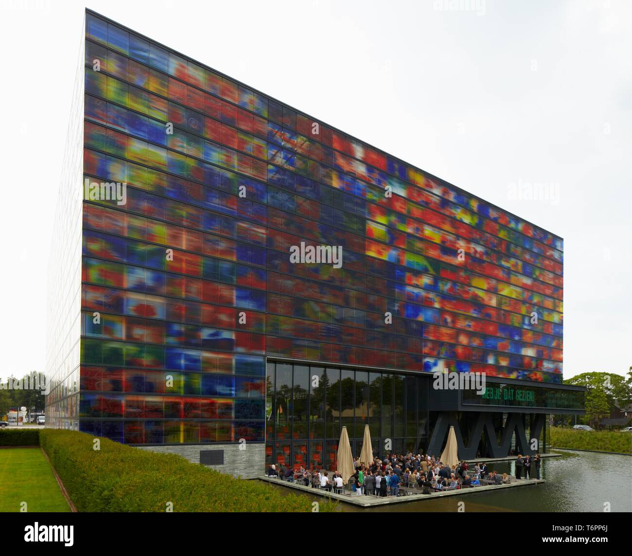 Sound museum vision hi-res stock photography and images - Alamy