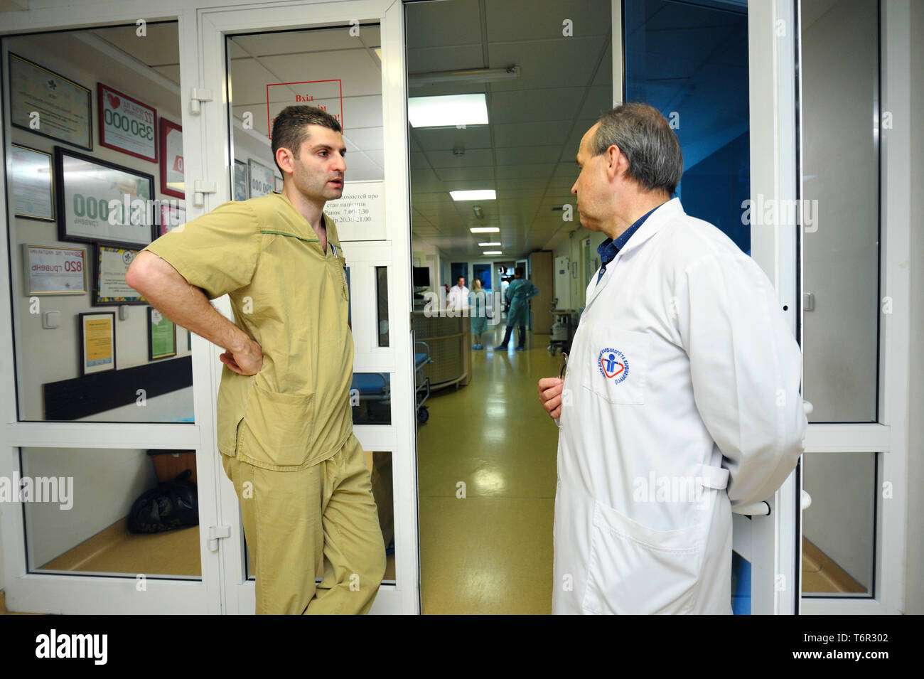 Clinical officers hi-res stock photography and images - Alamy